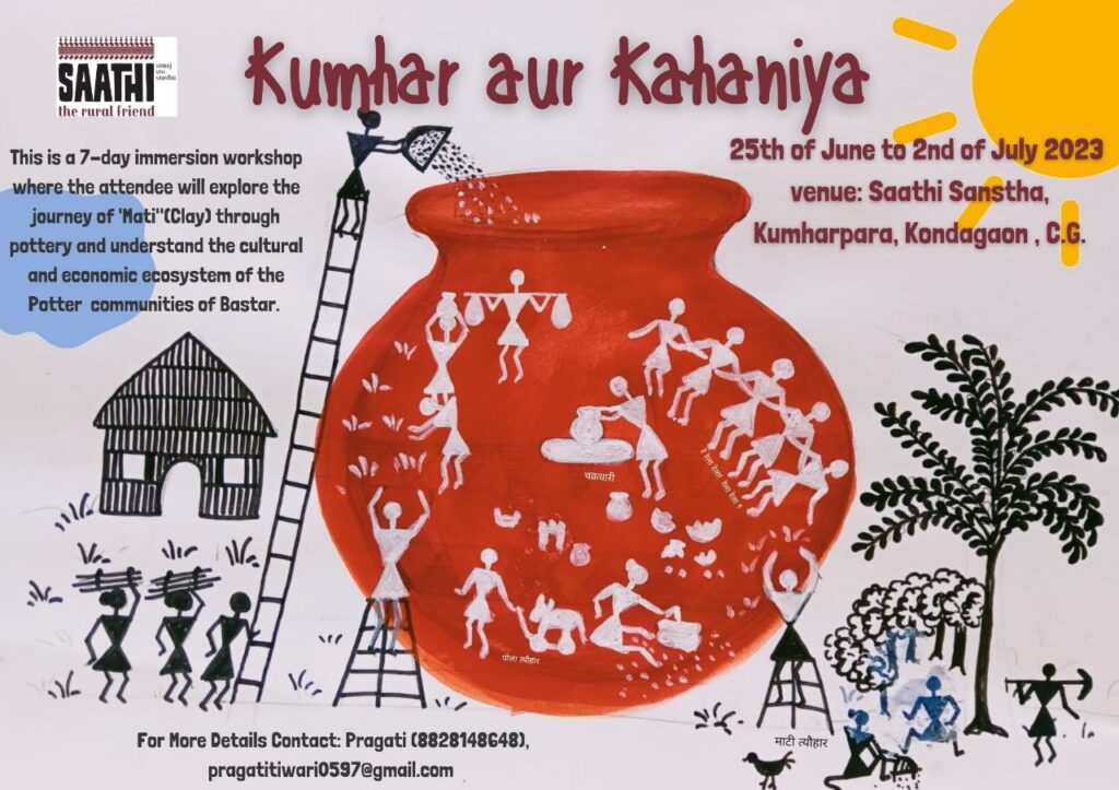 Kumhar aur Kahaniya | Potter Communities of Bastar - Ecologise